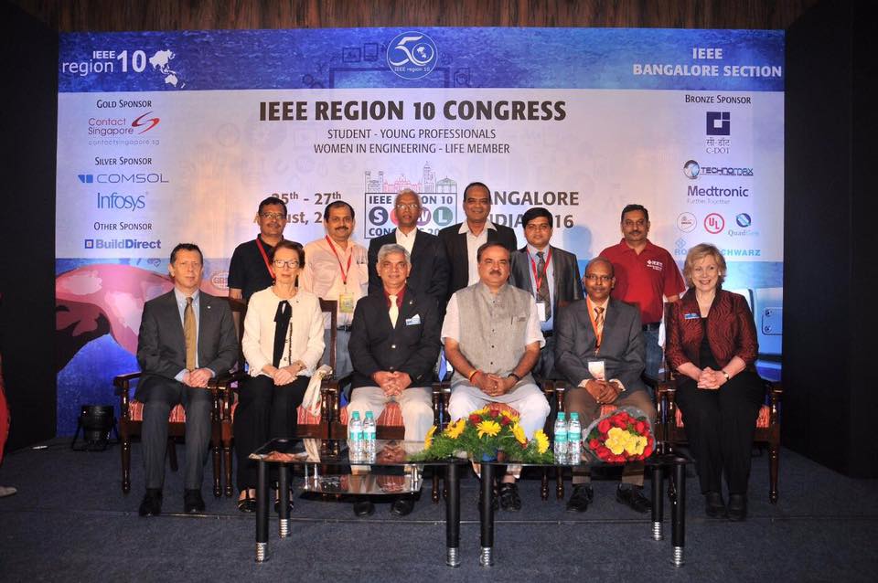 Gallery - IEEE Bangalore Section